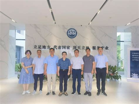 澳大利亚技术科学与工程院院士张卫到校调研