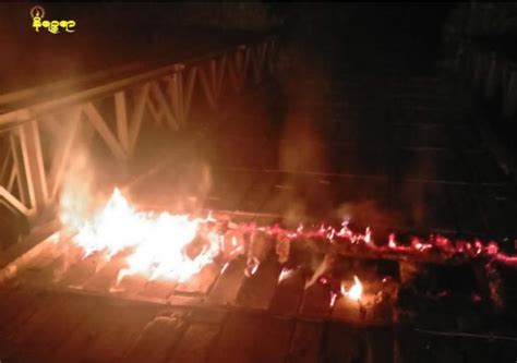 စစ်ရေးအရ အရေးပါသော ပုဏ္ဏားကျွန်း ရသေ့တောင်ကားလမ်းရှိ တံတားတစ်စင်း မီးရ