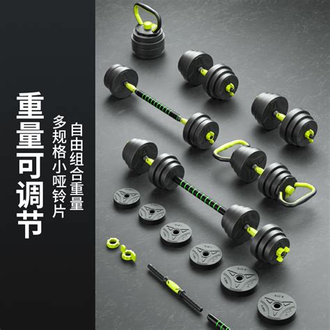 哑铃男士家用健身器材男软包胶亚铃实心铁砂可调节重量多功能杠铃虎窝淘