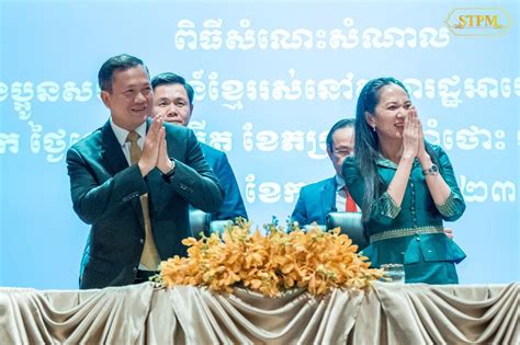 សម្តេចធិបតី ហ៊ុន ម៉ាណែត និងលោកជំទាវ ឧបត្ថម្ភថ្លៃព្យាបាលជូនអ៊ុំប្រុសម្នាក់