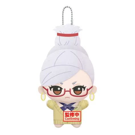 [25년 07월 발매] 단다단 반프레스토 치비구루미 치비누이 봉제인형 아야세 세이코 단다단 애니 누이 공식 굿즈 ~25 03 16 도키도키굿즈