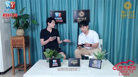 JDBC 男技师挑战操翻外围骚逼 Xasiat