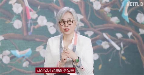 ‘더 글로리 김은숙 작가 “송혜교·이도현 키스신 감독이 안 말렸으면 넣었다”