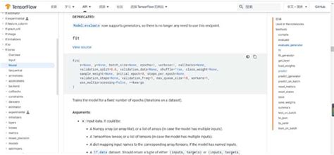 Tensorflow