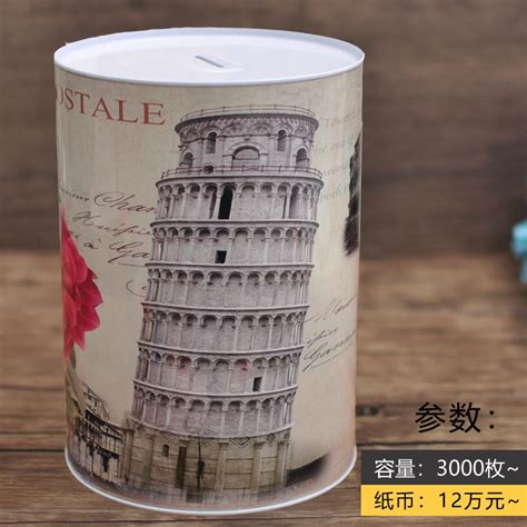 Badu Bg Творческа голяма касичка Буркан за пари Банка за монети Безопасна кутия за спестяване на