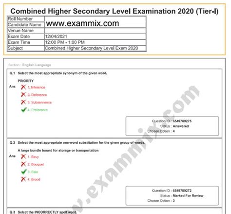 PDF एसएसस सएचएसएल पछल वरष परशन पतर SSC CHSL Previous Year Question Paper PDF Panot