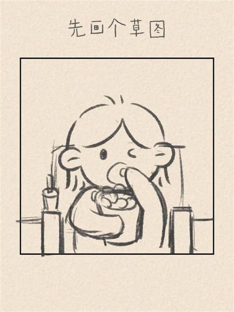 儿童看电影简笔画19张 几塔之家