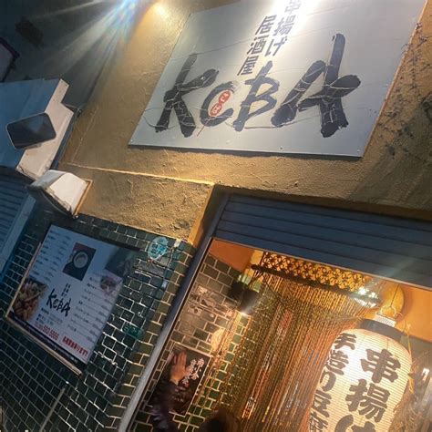 仕事は全集中。趣味は趣味そんな話 いつまでも綺麗でいたいオトナ女子を応援します！小倉北区の美容室リディアンchair