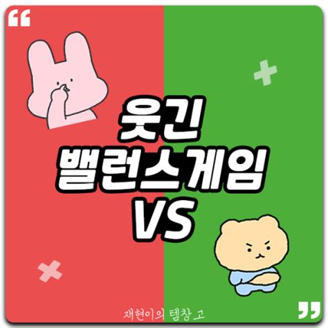 네이버 인플루언서