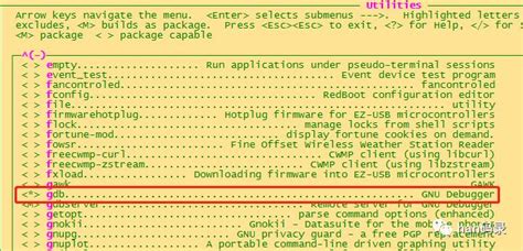 Openwrtcoredump测试 墨天轮