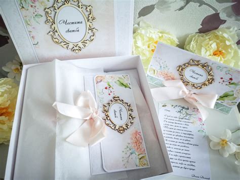 Сватбен подаръчен комплект албум в кутия и картичка плик за пари ръчна изработка подарък за