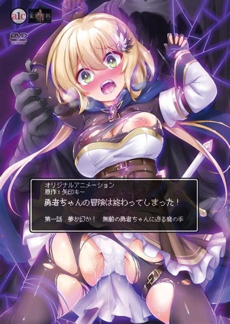 Ahegao Hentai Muchohentai