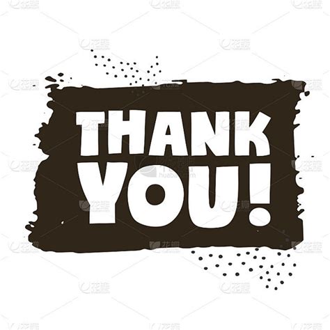 谢谢你！矢量插图。