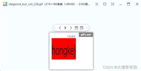 两道图片隐写的ctf题ctf 隐写 Csdn博客 两道图片隐写的ctf题ctf 隐写 Csdn博客