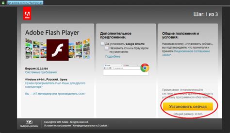 Adobe Flash Player описание плюсы минусы аналоги