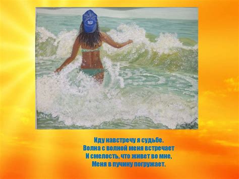 Полякова Лариса Александровна Техника «Правополушарное рисование на