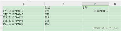 Excel 快速将文本和数字分离excel 怎么把文字和数字字母分开 Csdn博客