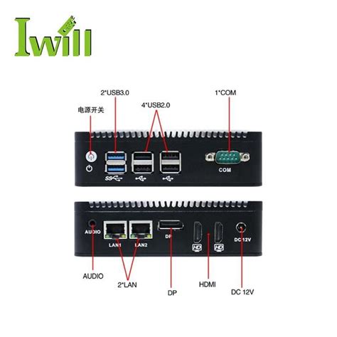 China J3710 Quad Core Mini Pc Suppliers Manufacturers Factory Wholesale Price IWILL