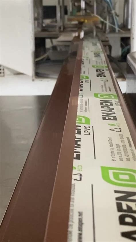 ايمابن لسحب قطاعات اليو بى فى سى للابواب و الشبابيك قطاعات عاليه الجوده