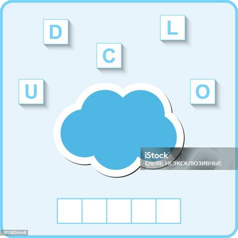 취학 전 아이 들을 위한 워크시트입니다 단어 퍼즐 아이 들을 위한 교육 게임 올바른 순서 대로 문자를 놓습니다 0명에 대한 스톡 벡터 아트 및 기타 이미지 Istock