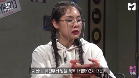 이런 땋은머리 어떻게 하는 거야 😂😂 인스티즈 Instiz 뷰티 카테고리