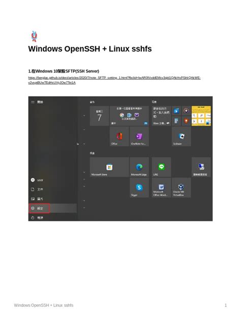 Windows Openssh Linux Sshfs Pdf Secure Shell Information Technology Management