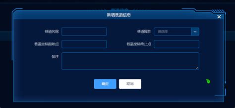 El01使用el Row和el Colel Row El Col怎么设计表格 Csdn博客
