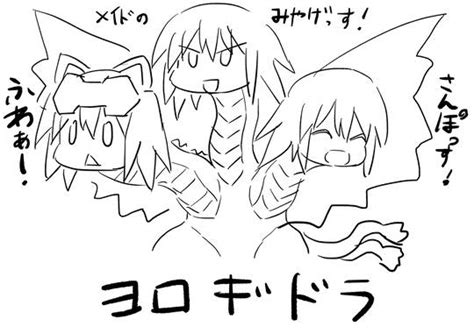 トリプルヨロっす KURO