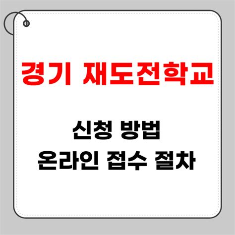 2026년 Fifa 북중미 월드컵 일정 예선 본선 결승 총정리 Moa