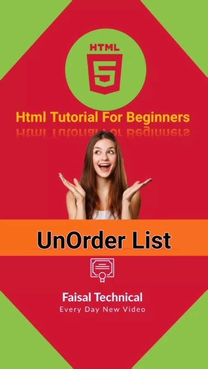 unorder list in html ☺️☺️ html में अनआर्डर लिस्ट कैसे बनाये ☺️☺️