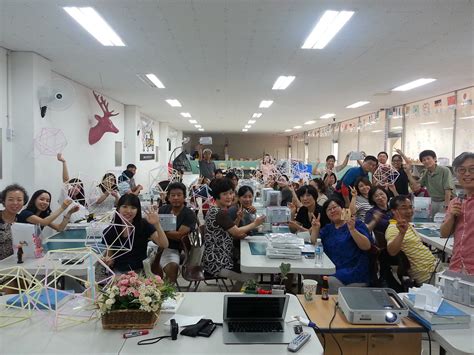 201508 중학교 자유학기제 교사연수 Flickr