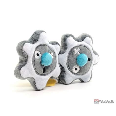 Pokemon Center 2023 Klink Pokemon Fit Series 6 Small Plush Toy
