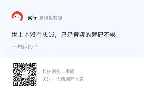 前端必懂eventemitter，不懂会丢人eventemitter List Csdn博客