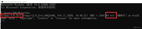 安装pycharm2023及配置python38环境 Csdn博客