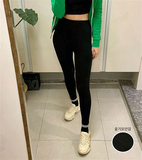 밍크 융 털 기모 레깅스 하이웨스트 발목 압박 보정 무발 스타킹 검정 블랙 에이블리