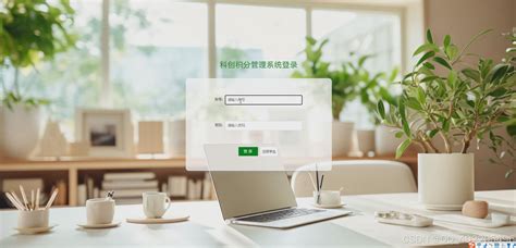 Nodejsmysqlvue创新创业科创积分管理系统 2ng23 Csdn博客