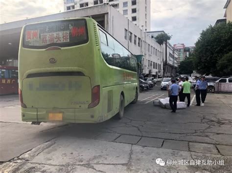 【案件通报】柳州城区局破获一起无证运输烟丝案举报