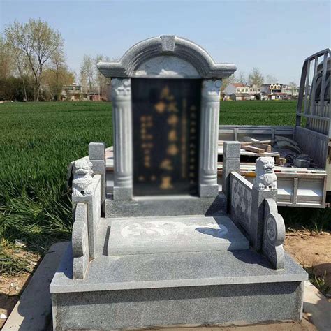 厂家墓碑石碑 农村墓地墓碑雕刻 殡葬改革公墓墓碑 刻字 阿里巴巴