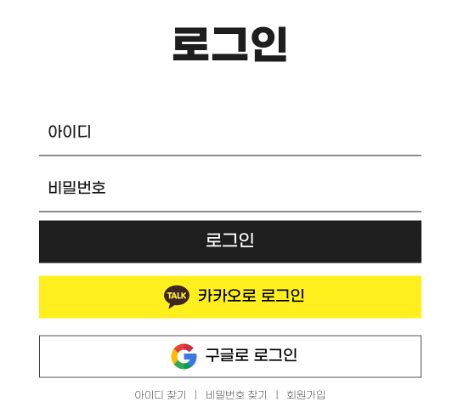 GitHub sihyeong Quant Project 퀀트 주식투자 프로젝트 입니다