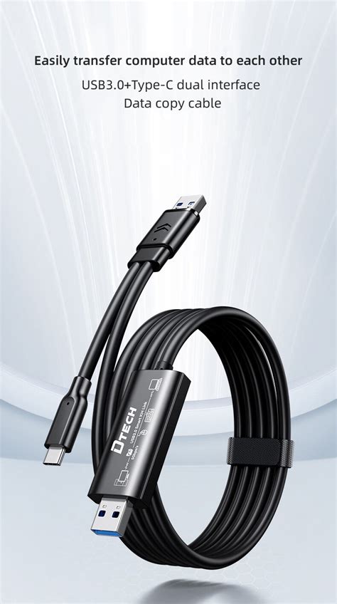 High Resolution DTECH USB A To USB C Type C 5Gbps Data Transfer Cable 2M USB3 0 Smart KM Link