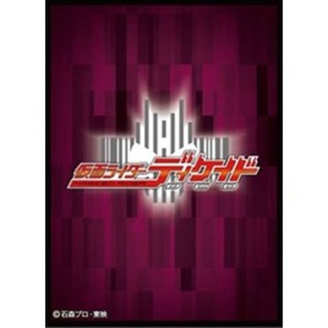 キャラクタースリーブ 仮面ライダーディケイド ロゴマーク En 1339｜アニメ・キャラクターコラボグッズのecならeeo Store（イーオストア）