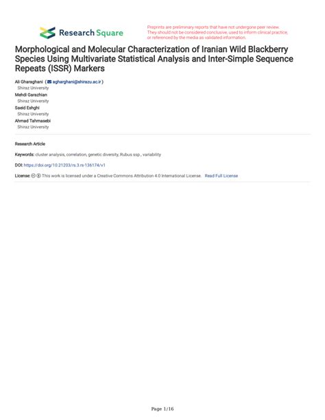 Pdf Morphological And Molecular Characterization Of Iranian Wild Blackberry Species Using