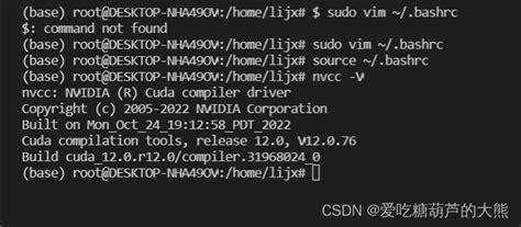 Windows wsl vscode anaconda 多版本cuda vscode wsl cuda CSDN博客