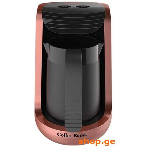 თურქული ყავის მადუღარა