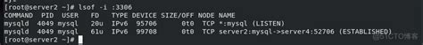 Mysql Router配置教程详解 Mysql路由mob6454cc7c0428的技术博客51cto博客