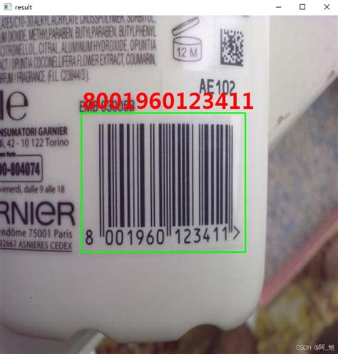 基于yolov10深度学习的商品条形码智能检测与识别系统【python源码pyqt5界面数据集训练代码】深度学习实战、目标检测 Csdn博客