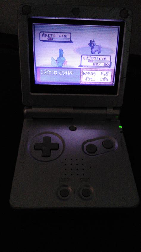 [3]starting My Dtq On Ruby R Shinypokemon