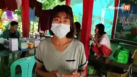 ယင်းမာပင် ၊ ဆားလင်းကြီးရွာပေါင်းစုံ သပိတ်ကော်မတီမှ စစ်ဘေးရှောင်များကို ကျန်းမာရေးစောင့်ရှောက်မ