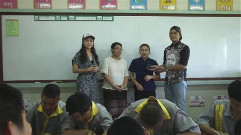 โรงเรียนมัธยมนาคนาวาอุปถัมภ์2 30 กรกฎาคม 2559 รายการเยาวชนคนเก่ง เมโทรทีวี Part3 Youtube