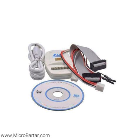 Holtek Programmer E Writerpro